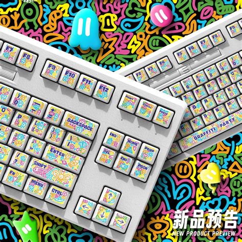 Japanese Style Creative Graffiti 133 Pcs Cherry Profile Anime Keycap