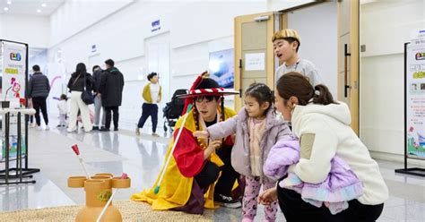 부산과학관 설 연휴 상설전시관 무료 운영