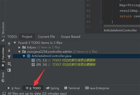 Idea Todo标签使用java开源博客系统 Powered By Java1234