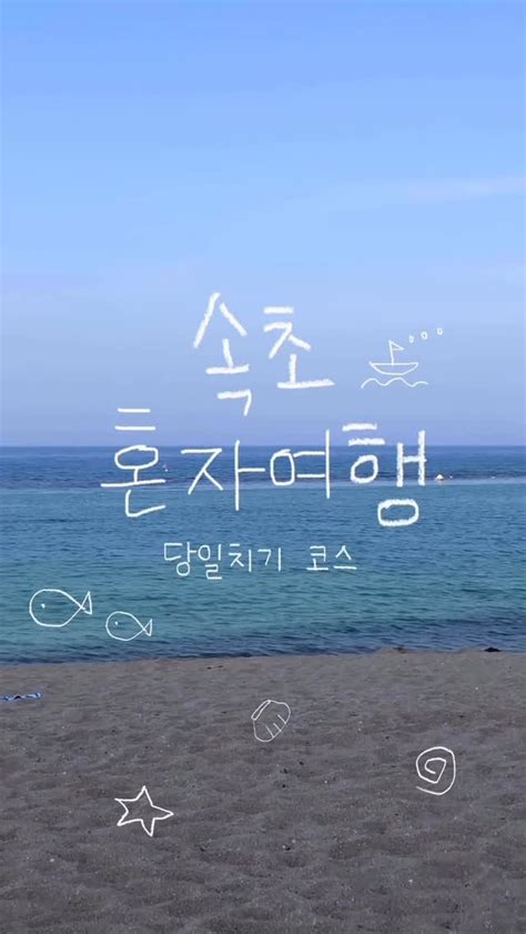 해키 맛집•카페•여행 💭 폭닥폭닥 아늑한 아지트 감성 숙대 카페☕️ 📌그라메도 Gramedoo 📍서울 용산구 두텁바위로1길 22 1층 📍일 목 1200