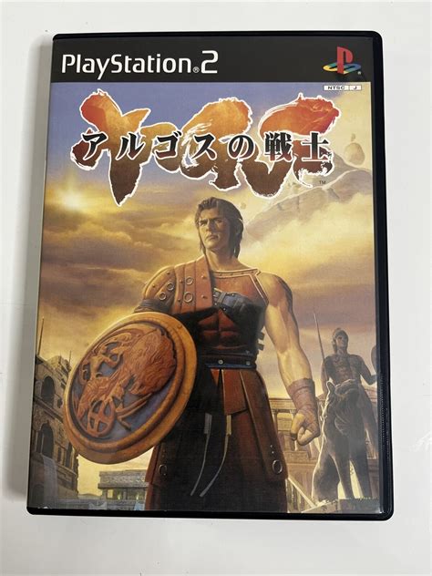 Rygar Argus No Senshi Sony Playstation Ps2 Ntsc J Japan 2002 Action Ga