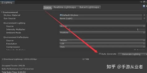 Unity 光照探针简单应用（light Probe Group） 知乎