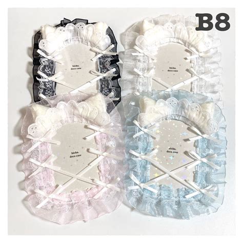 B8 硬質ケース キーホルダー デコケース 猫耳 メイド トレカ パシャこれ レース 水色 ピンク 白 黒 編み上げ レースアップ Hicha メルカリ