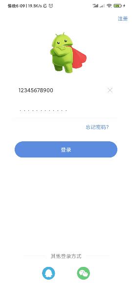 Androidproject Kotlin Android 技术中台 Kotlin 版本，但 Codekk Androidopen