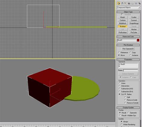 Boolean Cut Refine Equivalent In Current 3ds Max — Scifi