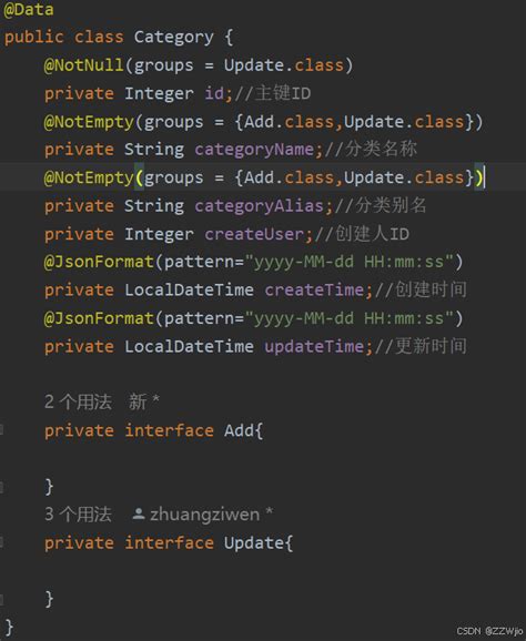 Springboot3vue3实战篇springboot Vue3 Csdn博客