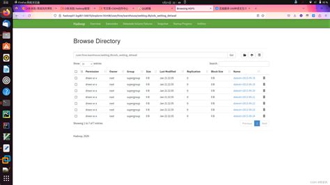 大数据技术之hadoop十一——网站流量日志数据分析系统 Csdn博客