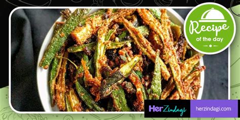 Instant Bhindi Achar Aka Okra Pickle Spicy And Easy Recipe Instant