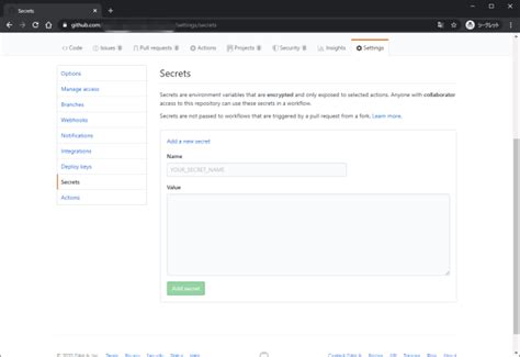 GitHub Actionsでdocker composeを使う nullpo io