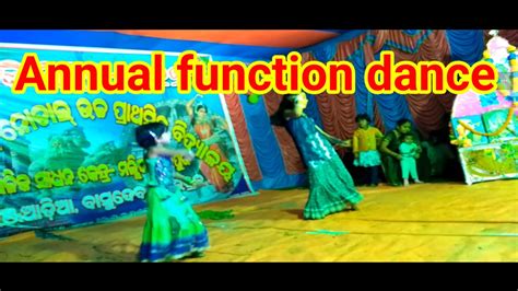 Annual Function Dance Youtube Annual Function Dance Youtube
