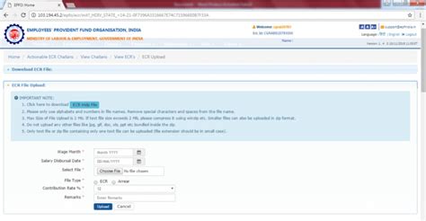 Guide To Filing ECR Version On Unified Web Portal Of EPFO