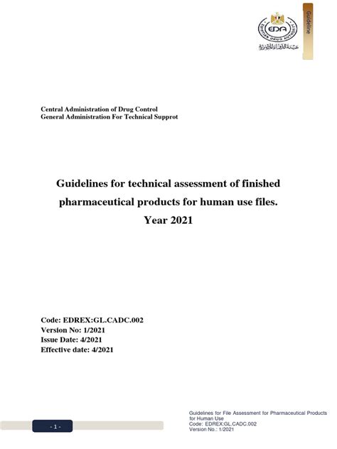 Eda Guideline Validation Protocol Pdf Topical Medication Aerosol