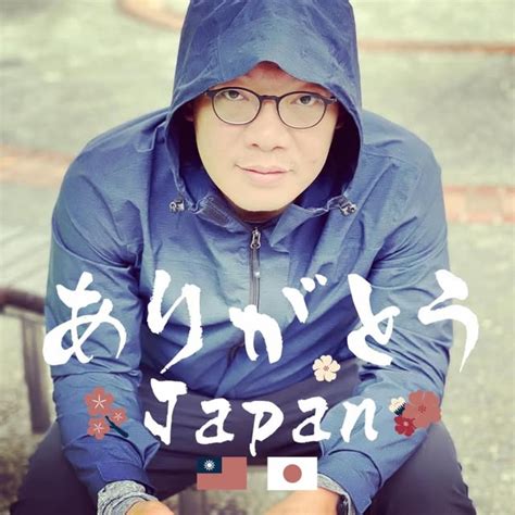 大熊 Ming Jui Hsieh • Threads Say More