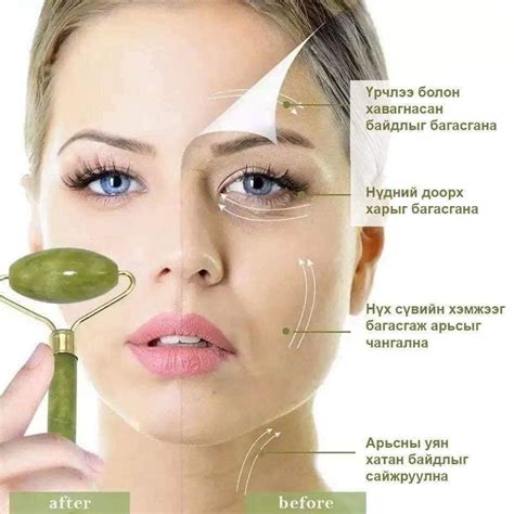 Гоо сайхан Хямд Гоо сайхан Хямд үнэ өргөн сонголт