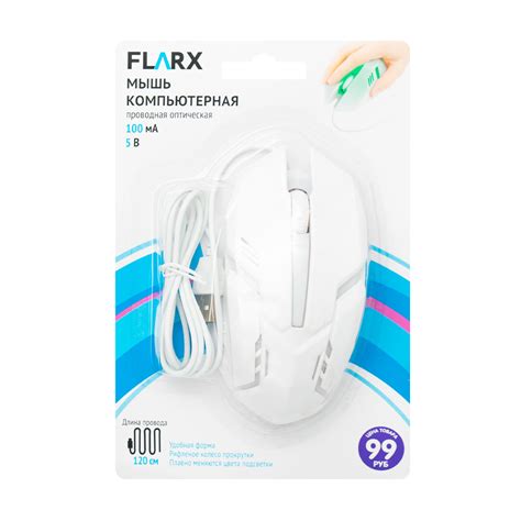 Мышь компьютерная проводная оптическая Flarx в ассортименте ЛК 5013207 купить в Минске и
