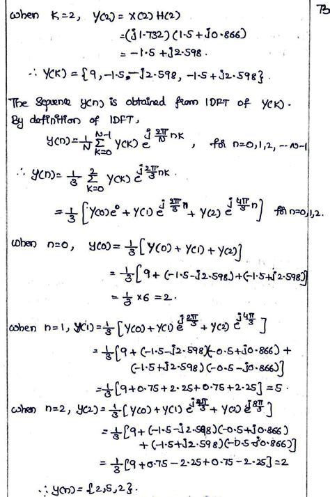 Discrete Fourier Transform Hand Written Notes