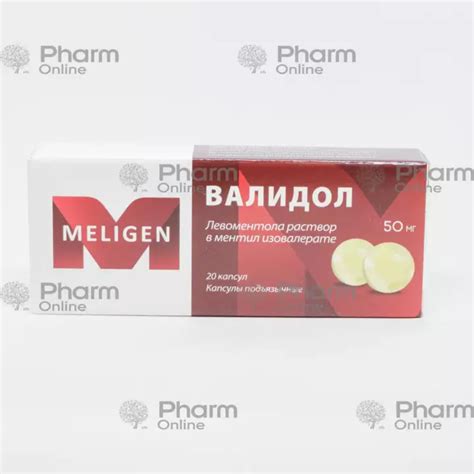 Validol 50 Mq №20 Kapsullar