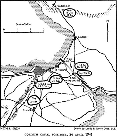 Оборона Коринфского перешейка к утру 26 апреля 1941 года Галерея ВПК Name