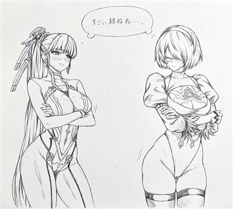 Seishun Dendeke 2b Nierautomata Eve Stellar Blade Nierautomata Nier Series Stellar