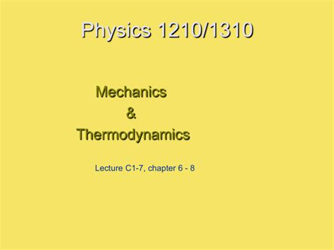 Physics 12101310