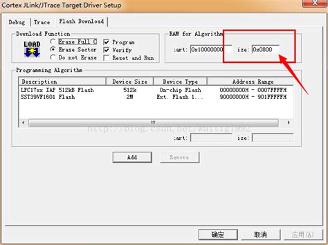 Insufficient Ram For Flash Algorithms出错原因及解决方案insufficient Ram For
