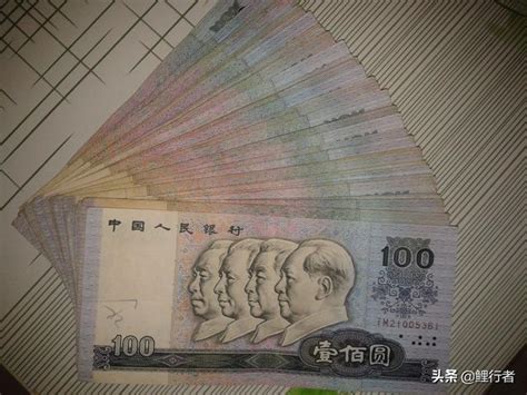 1993年的8000元和現在的30萬相比哪個更值錢 每日頭條