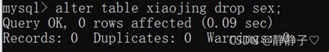 cmd进入mysql及常用操作总结，详细版 举例~ cmd打开mysql csdn博客