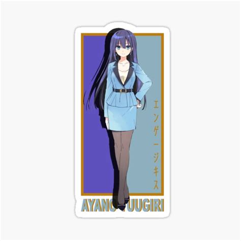Ayano Yuugiri Engage Kiss Sticker For Sale By Artyyyyy Redbubble