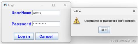 Java——实验5 Gui类与问题域类的交互对于工资计算问题见实验5 任务1设计相应的gui程序用文本框接受输入和输出输 Csdn博客