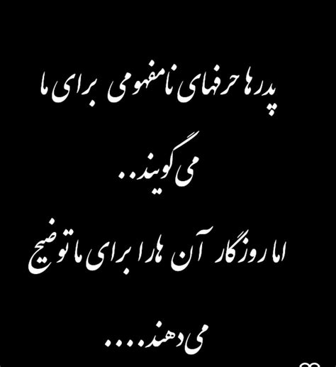 Drmeysam Yousefi Posted On Linkedin