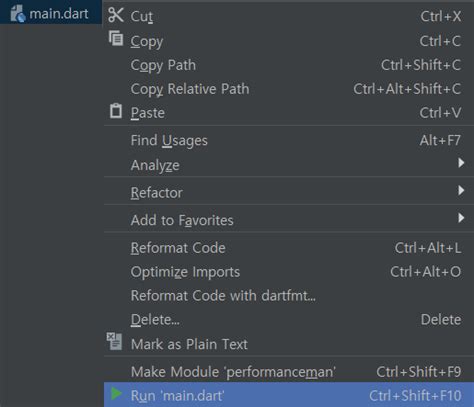 Flutter Add Configuration 해결하기 Flutter Add Configuration 해결하기