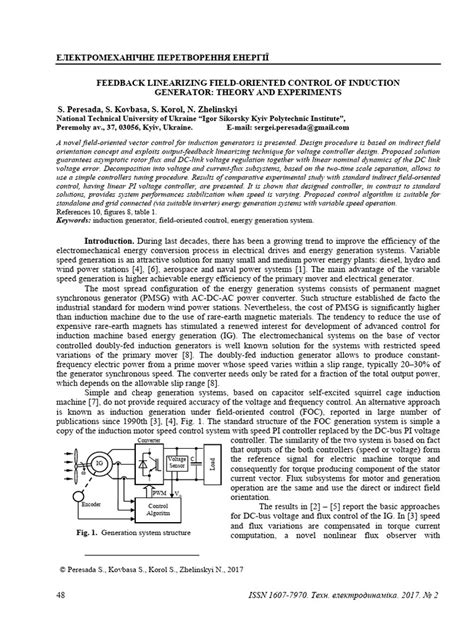 08 Peresada Feedback Linearizing Field Oriented Control Of Induction Pdf Electric Generator