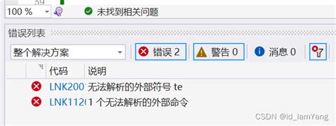 auto、static、extern修饰符（c语言） extern可以修饰局部变量么 csdn博客