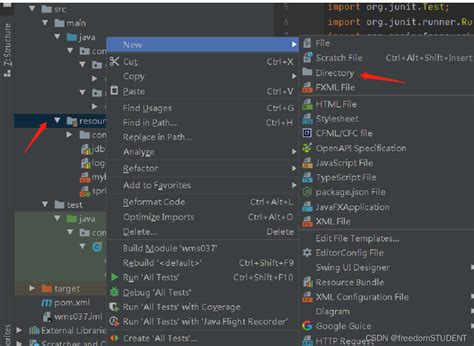 【idea】directory创建多级目录的正确写法idea创建directory Csdn博客