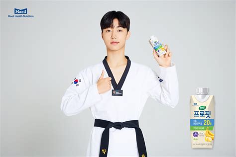 매일유업·매일헬스뉴트리션 파리올림픽 태권도 금메달 박태준 선수 엠버서더 발탁