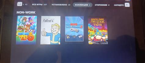 After The Reboot These Games Stopped Working It Is Not Known How Many More Of Them R Steamdeck