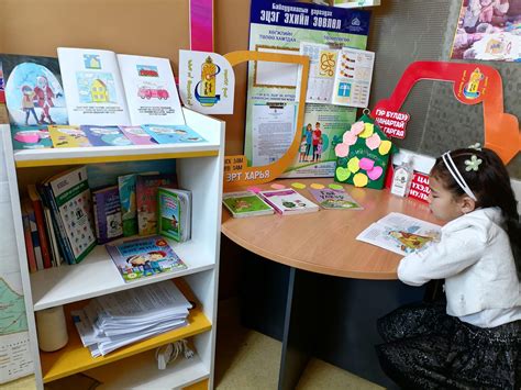 Байгууллагын дэргэдэх эцэг эхийн зөвлөлөөс албан хаагчдын хүүхдүүдэд зориулсан Номын булан