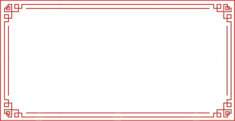 새해 중국 스타일의 테두리 빨간색 중국풍 경계 테두리 Png 일러스트 및 벡터 에 대한 무료 다운로드 Pngtree