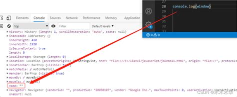 Name不能作为js的变量名js中如何规避使用name变量 Csdn博客