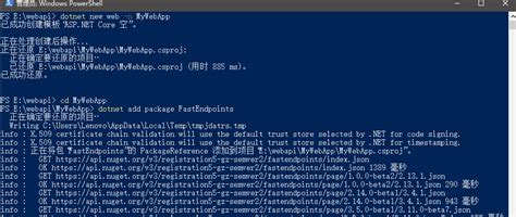 Fastendpoints：轻量级、高性能的aspnet Core Web Api开发框架 知乎