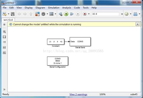 Matlab Simulink Serial Port 模块simulink Serial Send 使用 Csdn博客
