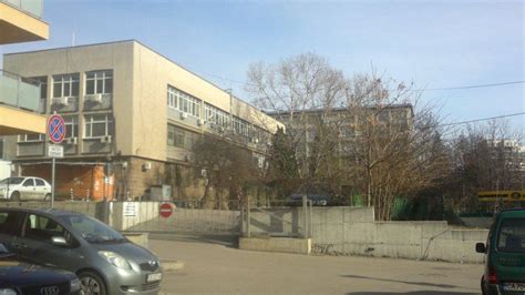 Областна дирекция на МВР София София