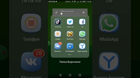 Полезные приложения для андроид Youtube