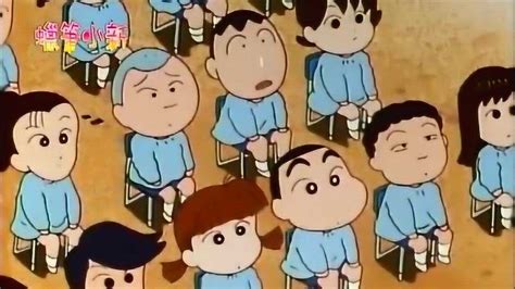 蜡笔小新第10集，第一次见到园长，小新：蜀黍你是黑道炒地皮的吗 高清1080p在线观看平台 腾讯视频