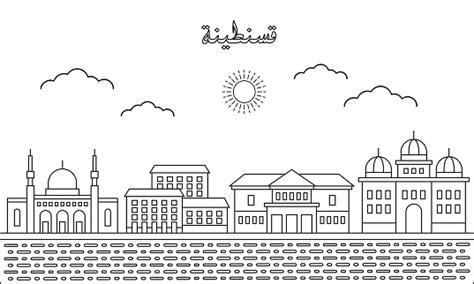 콘스탄틴 스카이라인 벡터 그림의 한 라인 아트 그림 여행 및 랜드마크 벡터 일러스트레이션 디자인 개념 현대 도시 디자인 벡터입니다 아랍어 번역 콘스탄틴 0명에 대한 스톡