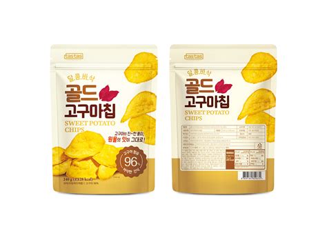 고구마칩 2종 파우치 디자인 Behance