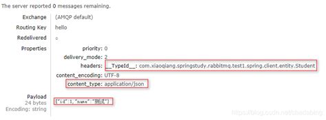 消息转换器原理解析消息转换器的作用 Csdn博客