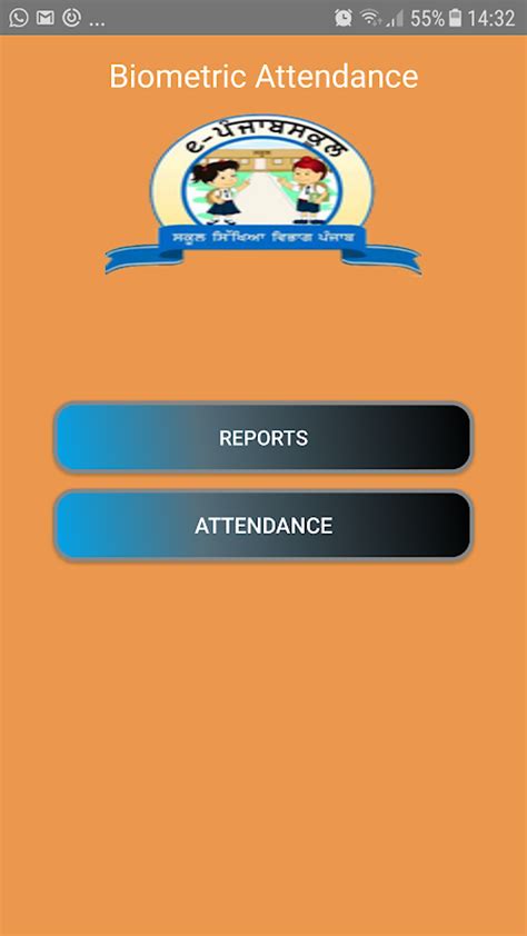 Biometric Attendance Apk For Android Download