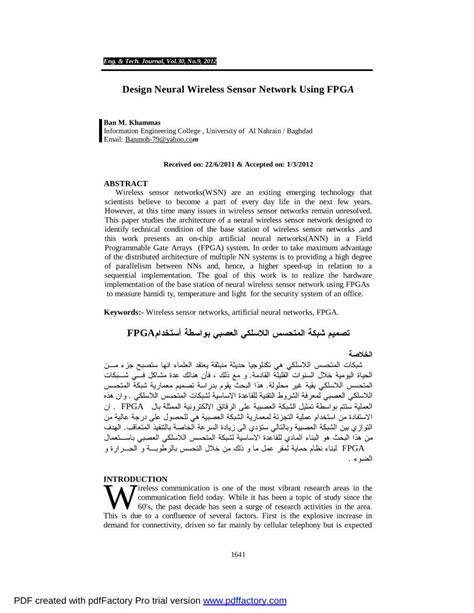 Pdf Design Neural Wireless Sensor Network Using Fpg€¦ · Of The