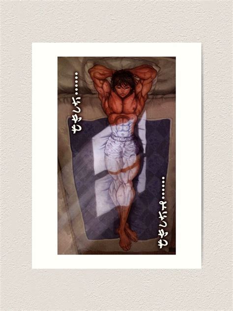 Baki Hanma Son Of Ogre Sleeping Relaxing Poster Art Print For Sale By Adammv Redbubble